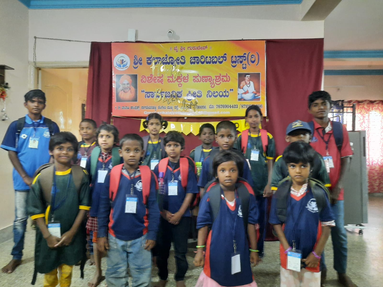 SUPRABHA EDUCATIONAL & CHARITABLE TRUST (R)